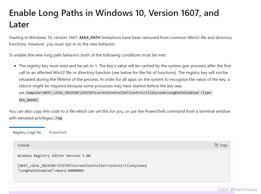 CreateProcess error=206, 文件名或扩展名太长。windows不支持长路径。-CSDN博客
