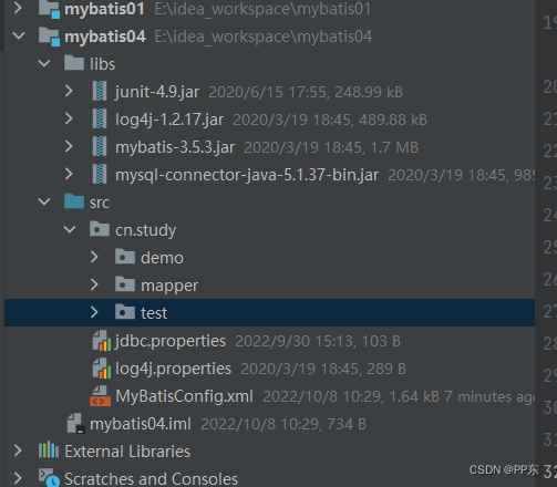Mybatis注解开发_mybatis 注解开发 本地测试-CSDN博客