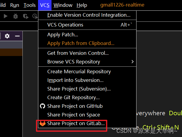 IDEA中配置git远端是报CreateProcessW failed error:193的bug-CSDN博客