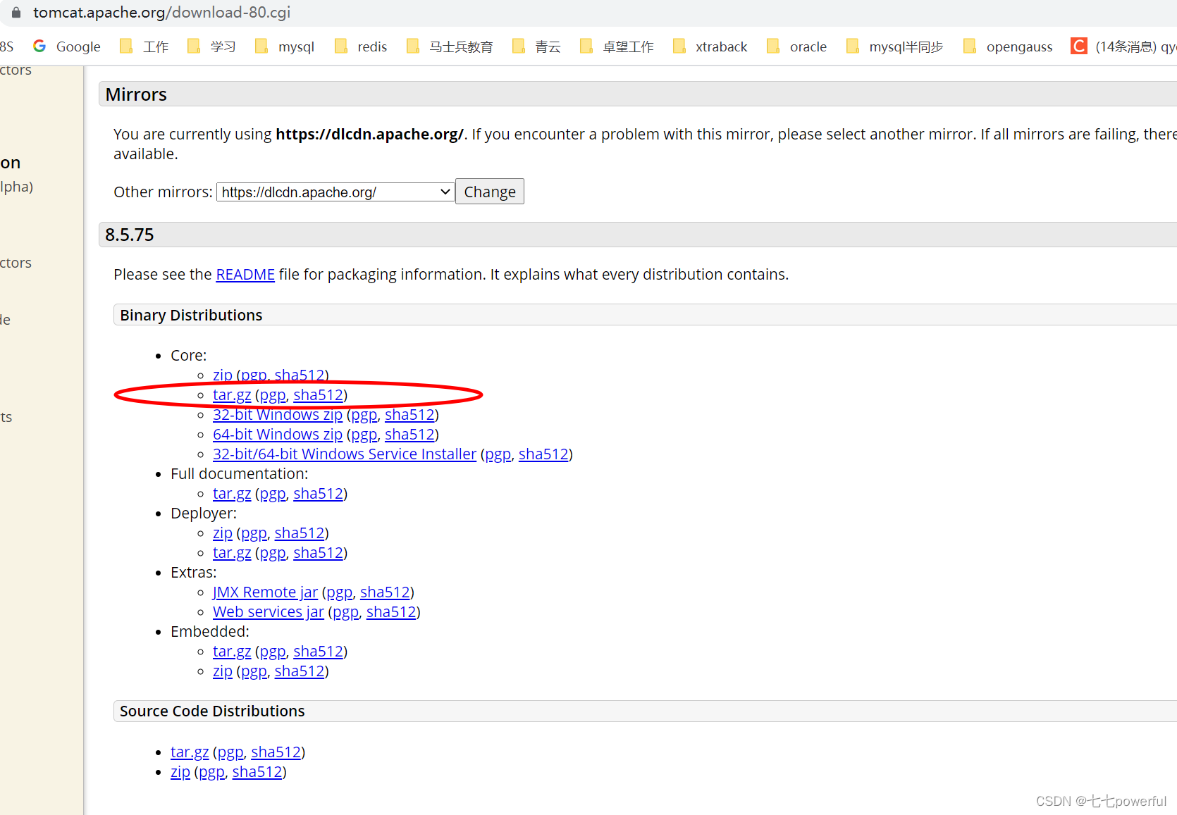 docker 通过centos镜像，构建 tomcat和jdk 镜像 实践_tomcat容器镜像下载-CSDN博客