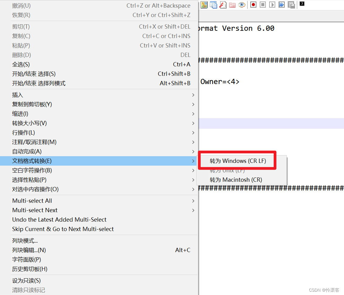 VC6.0 下载的dsw打不开解决_server 2008 安装vc6.0 打不开dsw-CSDN博客