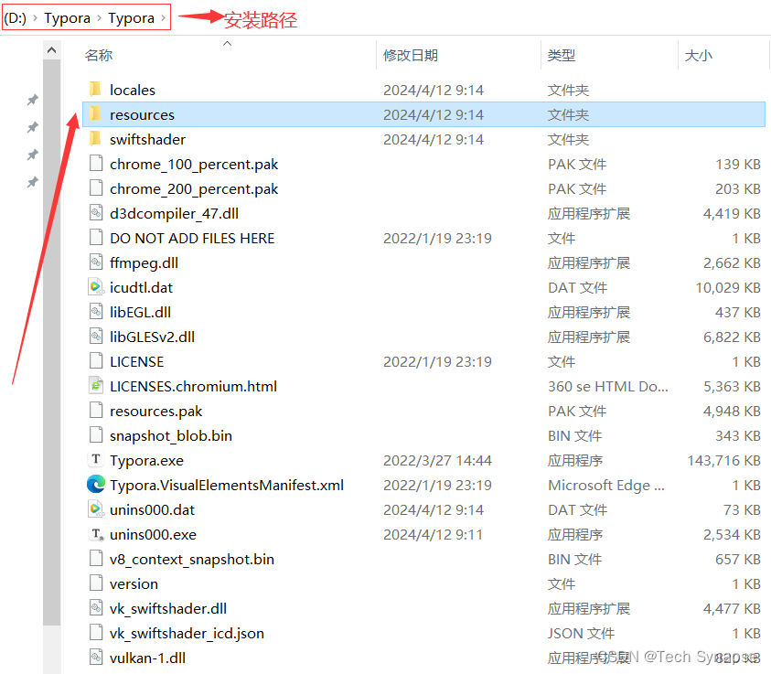 Markdown（MD）——Typora Markdown详细安装教程_markdown安装-CSDN博客