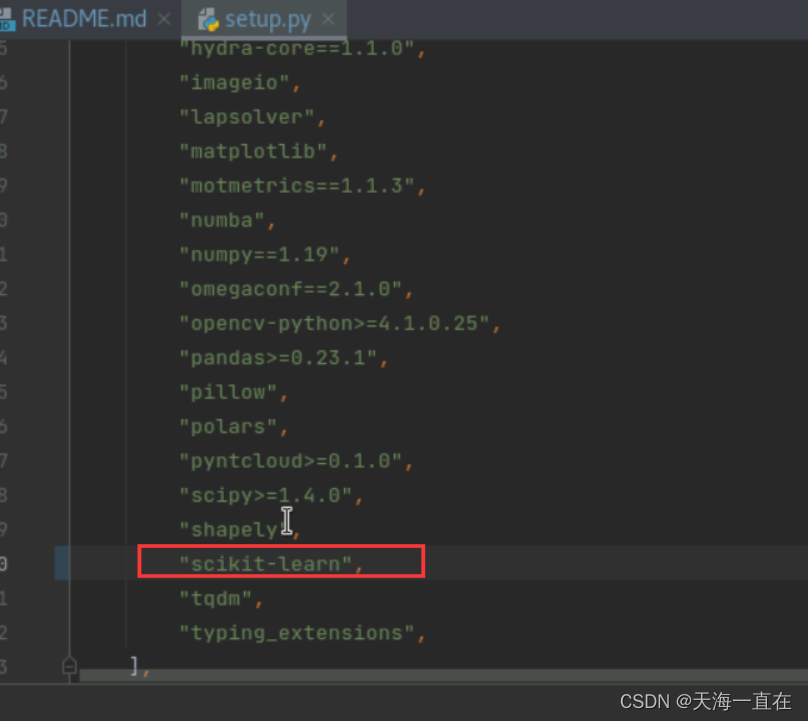 Linux centos系统安装argoverse-api问题解决_linux install argoverse package-CSDN博客