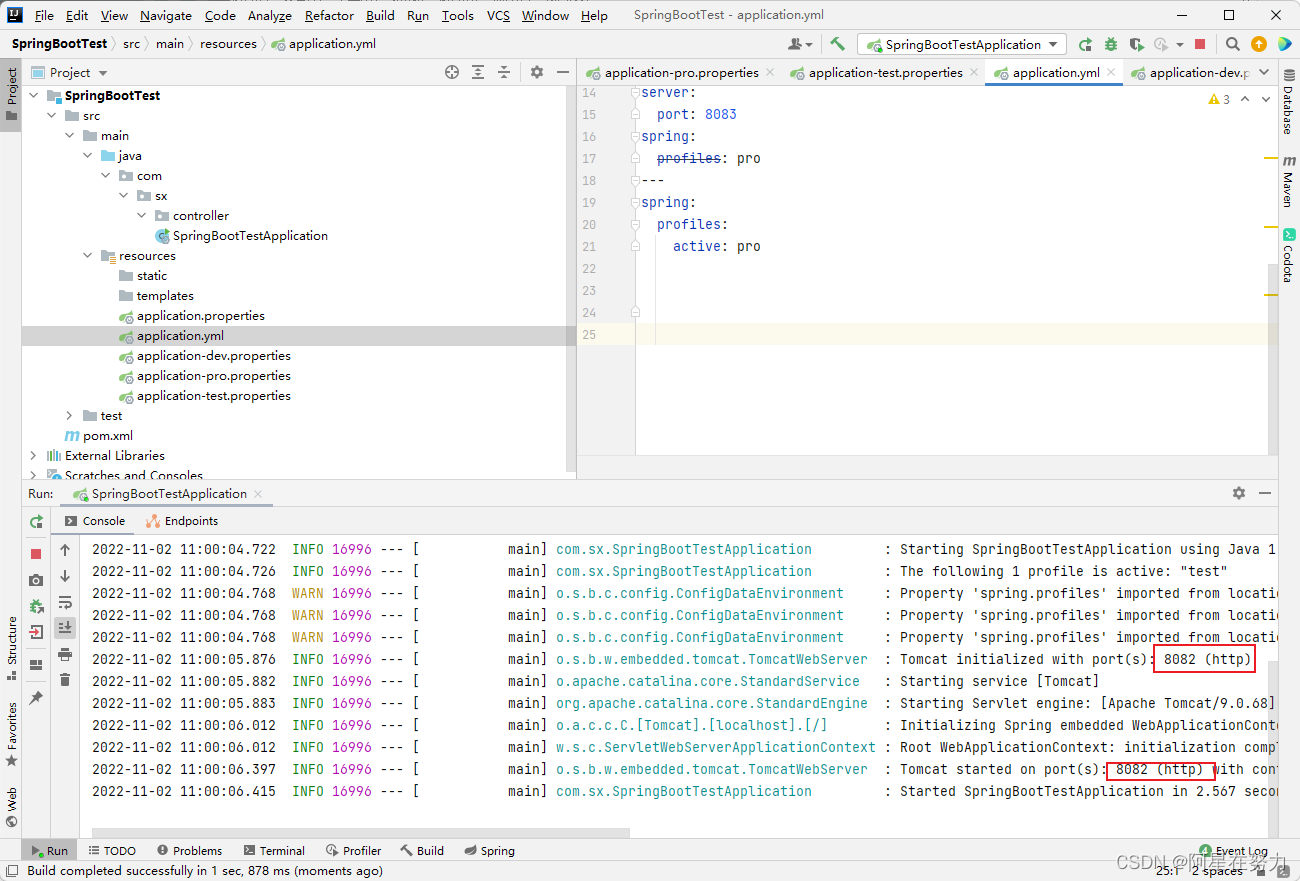 SpringBoot 配置与 Profile-CSDN博客