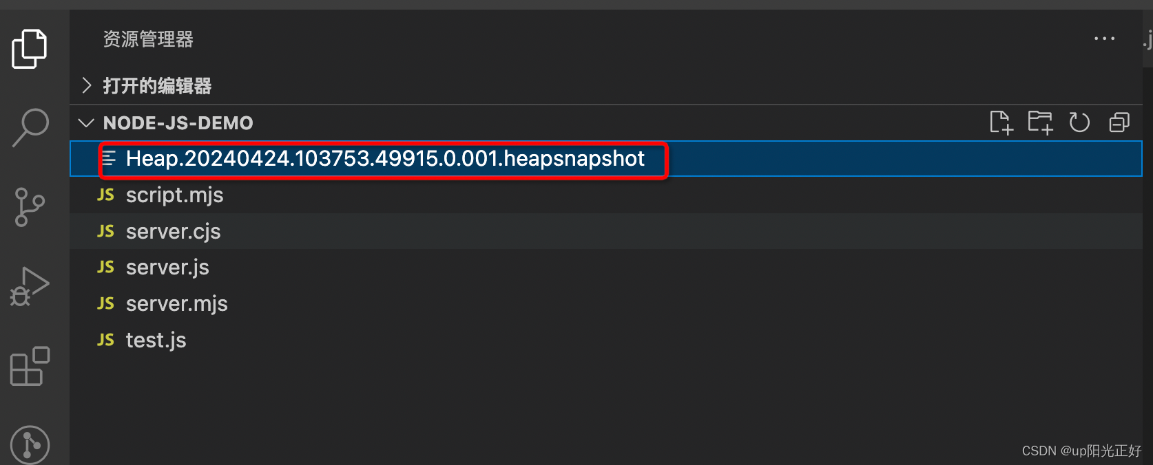NodeJS V8引擎内存和垃圾回收器_--max-old-space-size-CSDN博客