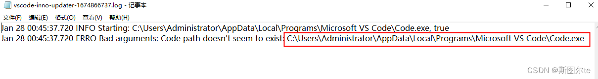 关闭VSCode时报错：Failed to install VS Code update._failed to install visual studio code update-CSDN博客