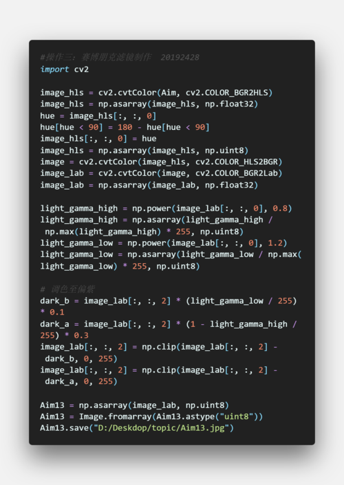 Python编程入门与案例详解python入门程序例子 Csdn博客