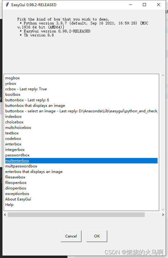 EasyGUI-1：模块基础_easygui模块-CSDN博客