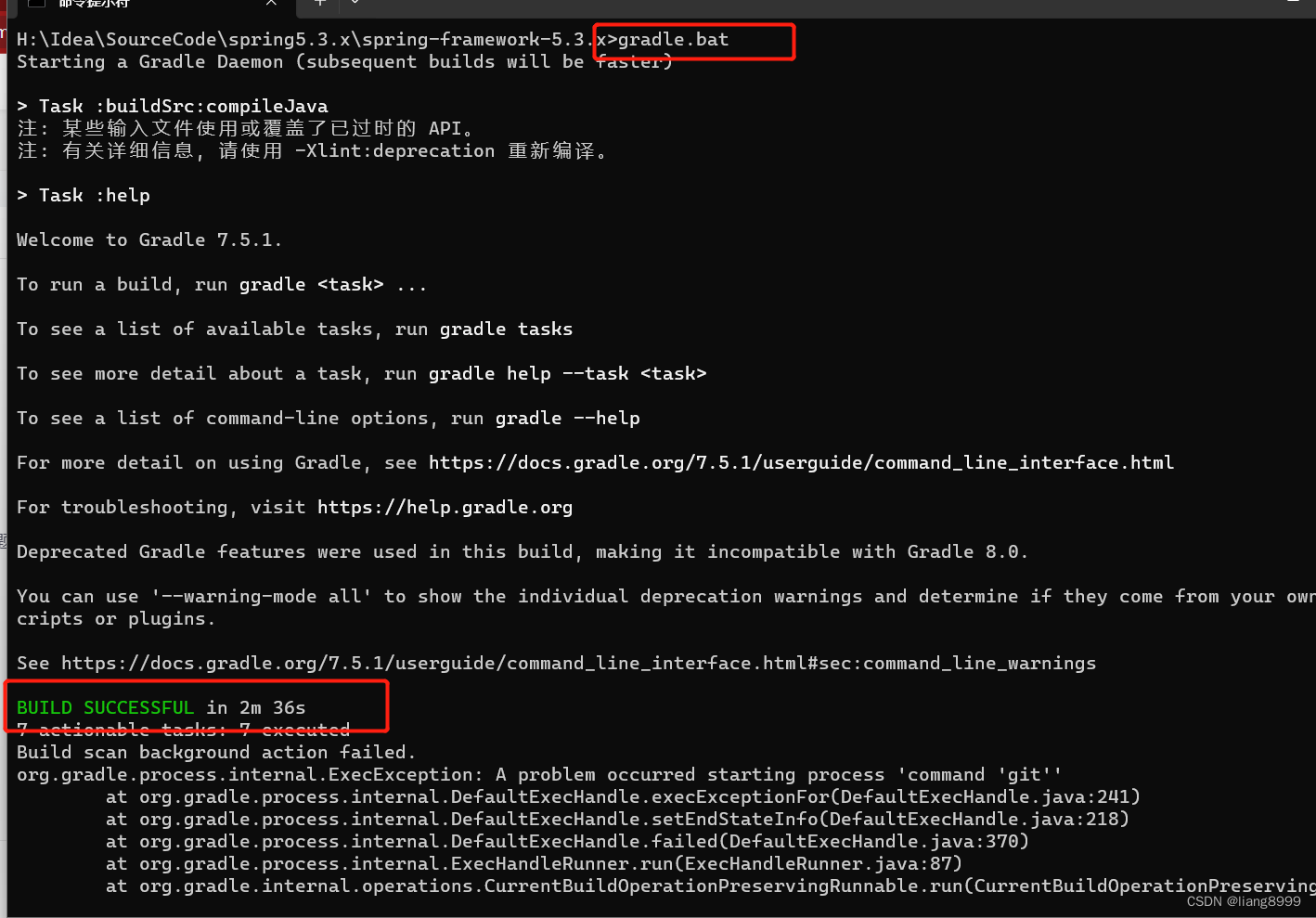 本地编译Spring源码_警告: [removal] java.security 中的 accesscontrolexcept-CSDN博客