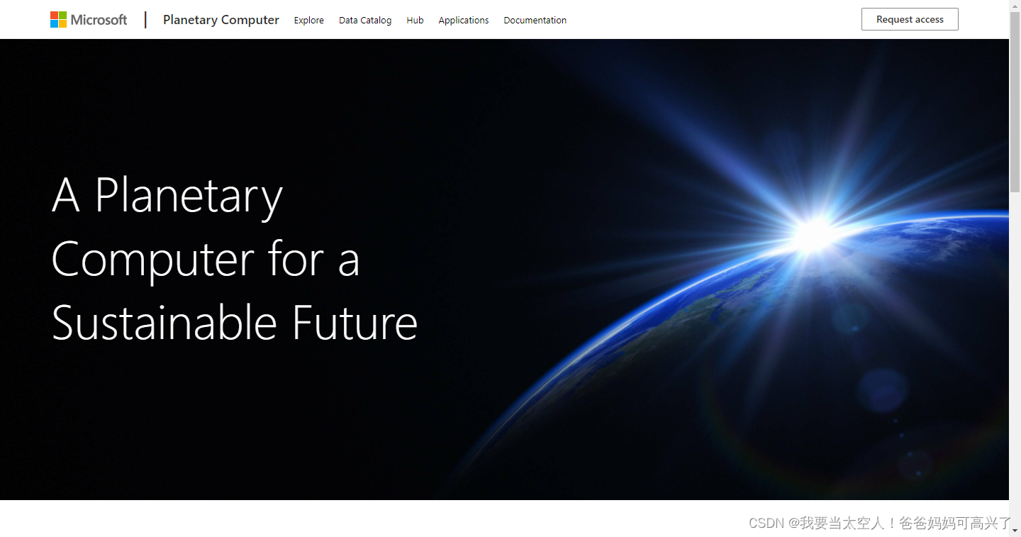 Planetary computer：官方帮助文档介绍_planetary computer下载数据-CSDN博客