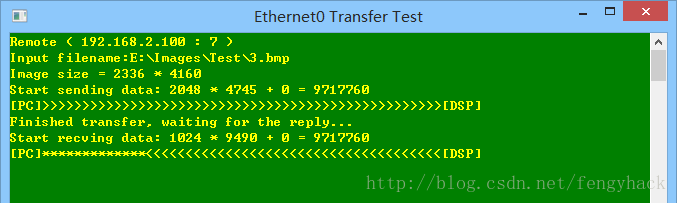 CCS+C6678LE开发记录15:多核协作(OpenMP)示例探索-CSDN博客