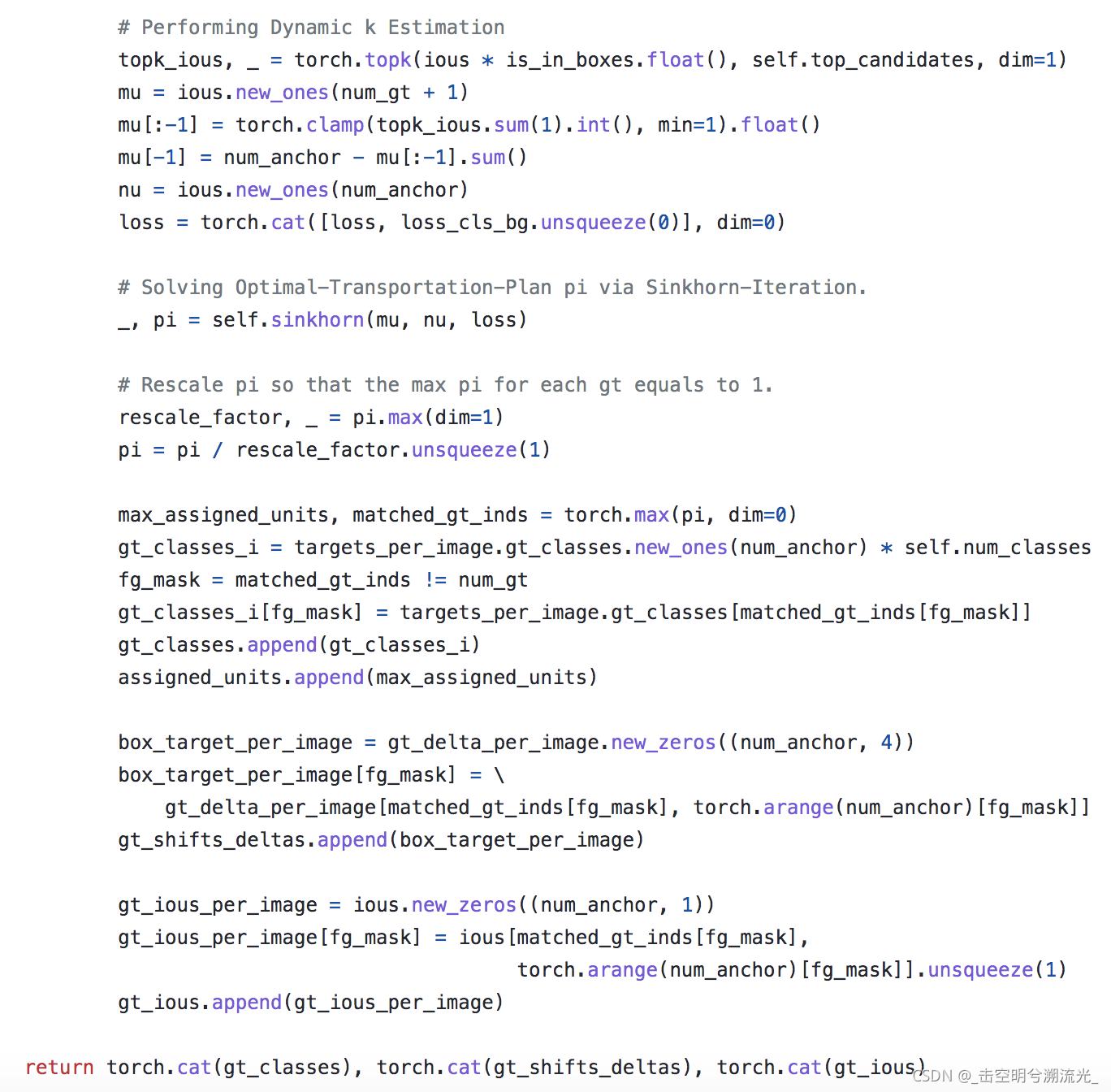 论文笔记：CVPR2021 OTA: Optimal Transport Assignment for Object Detection_ota:optimal transport ...