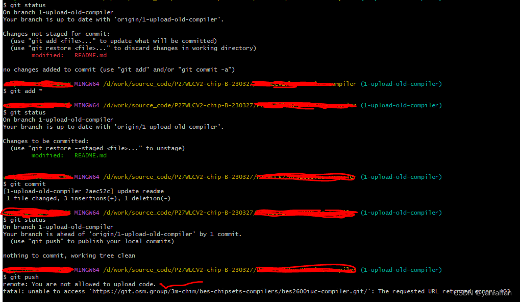 git submodule---同步最新的内容_git submodule 同步-CSDN博客