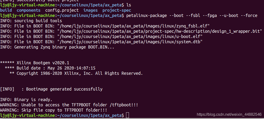使用petalinux定制Linux系统（基于xsa文件）_petalinux xsa-CSDN博客