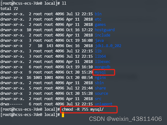 Centos7安装Mysql8_no package mysql-server available.-CSDN博客