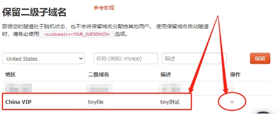 Tiny File Manager文件管理器+Cpolar内网穿透带您体验高效稳定云存储！_tinyfilemanager-CSDN博客