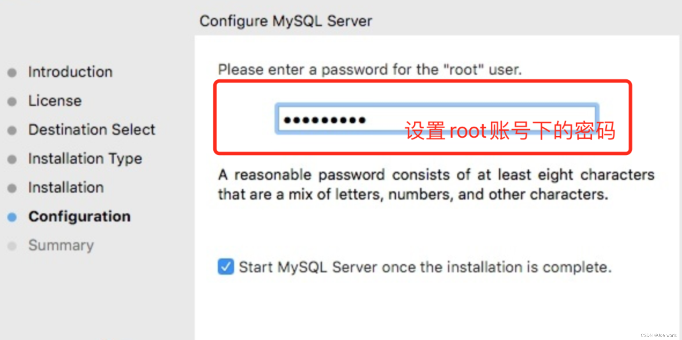 mac安装配置mysql 详细教程（简单）_mac mysql8配置环境变量-CSDN博客