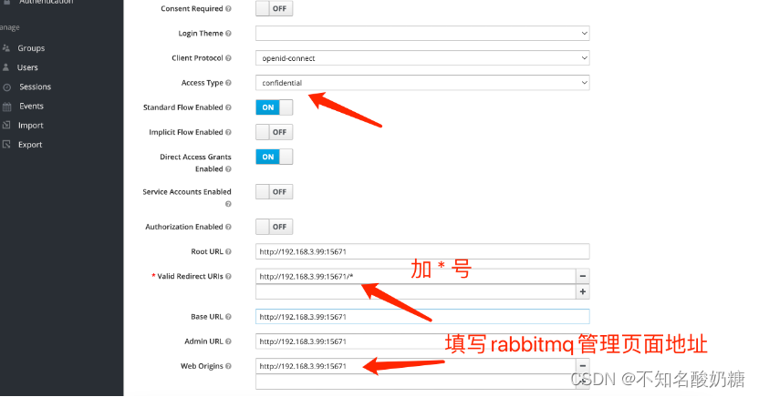 RabbitMQ 集成 KeyCloak 认证_rabbitmq认证-CSDN博客
