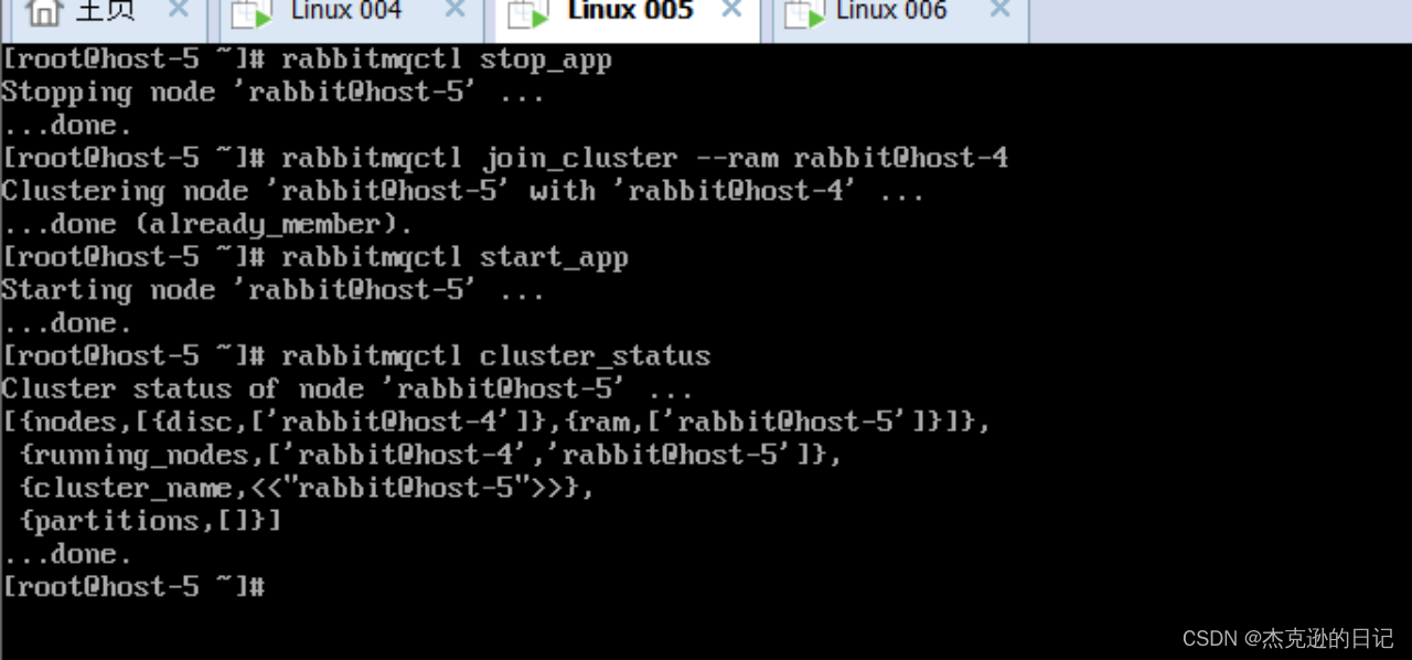 Rabbitmq_rabbitmq访问地址-CSDN博客