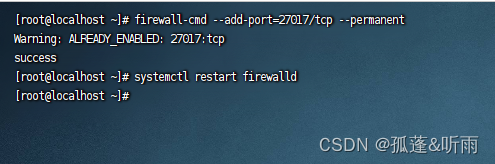 CentOS(Linux)离线安装MongoDB7.0详细教程（亲测可行）_linux安装mongodb7-CSDN博客