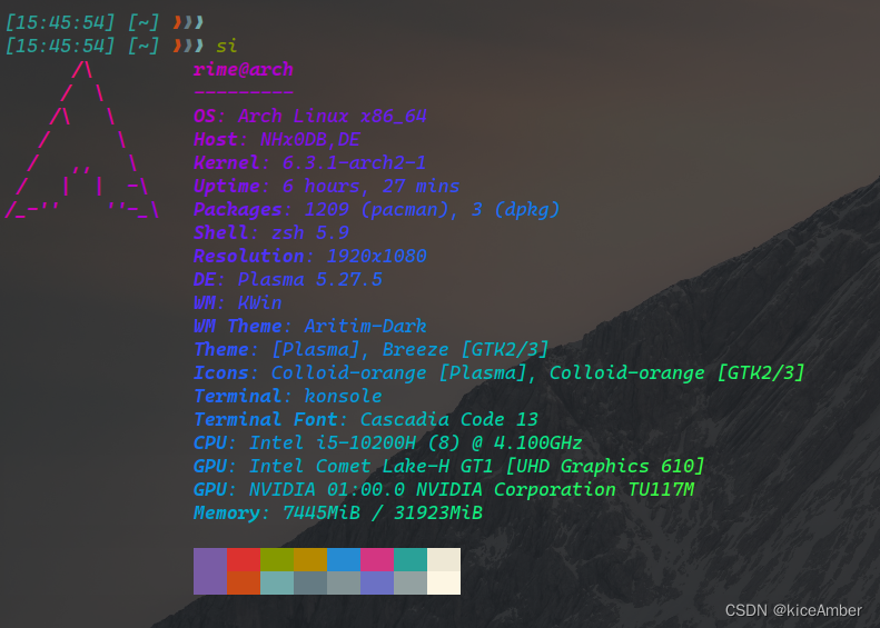 Linux 自定义 Neofetch 的输出信息-CSDN博客