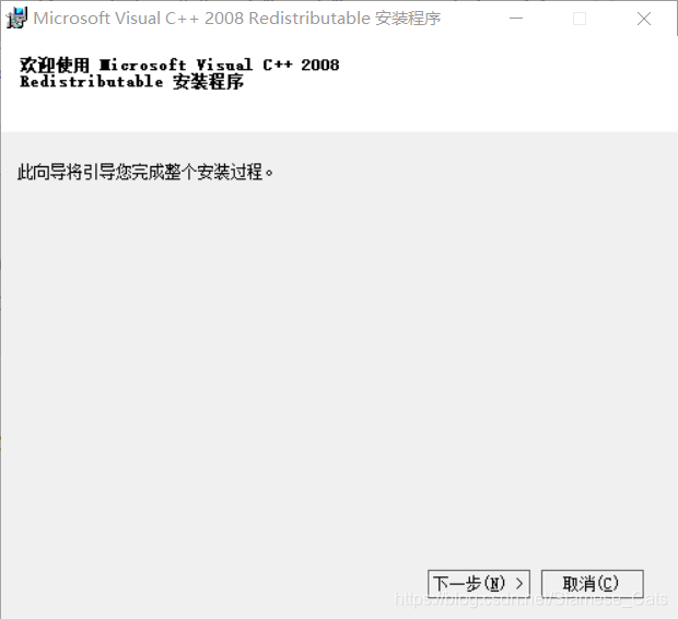 MySQL的安装_mql安装教程-CSDN博客