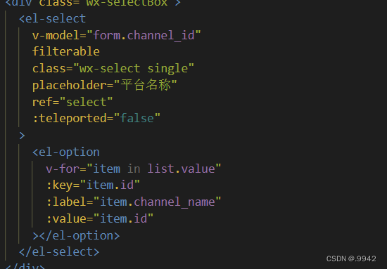 VUE3 select 下拉加载更多-CSDN博客