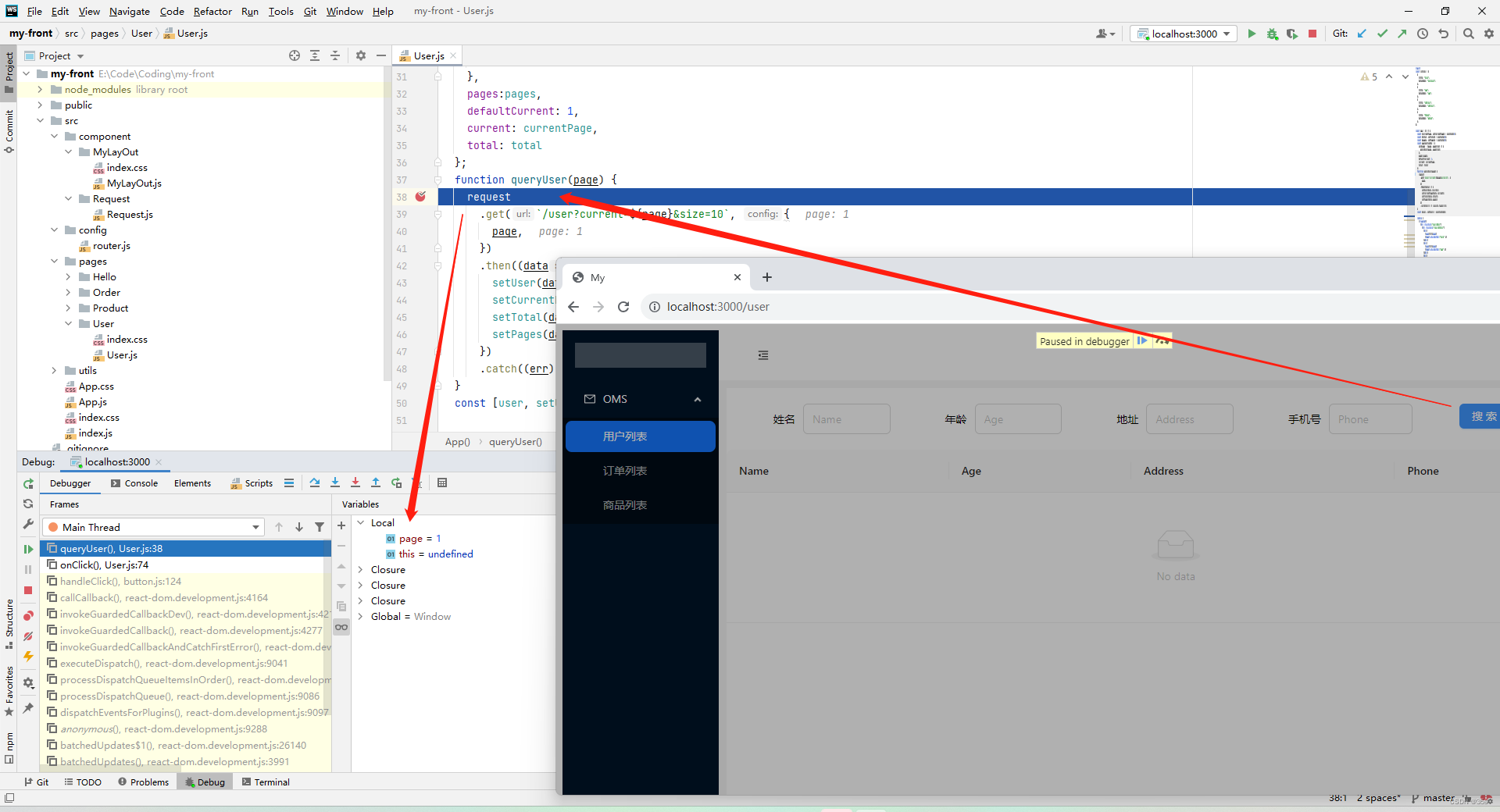 WebStrom 前端项目Debug_webstorm debug-CSDN博客