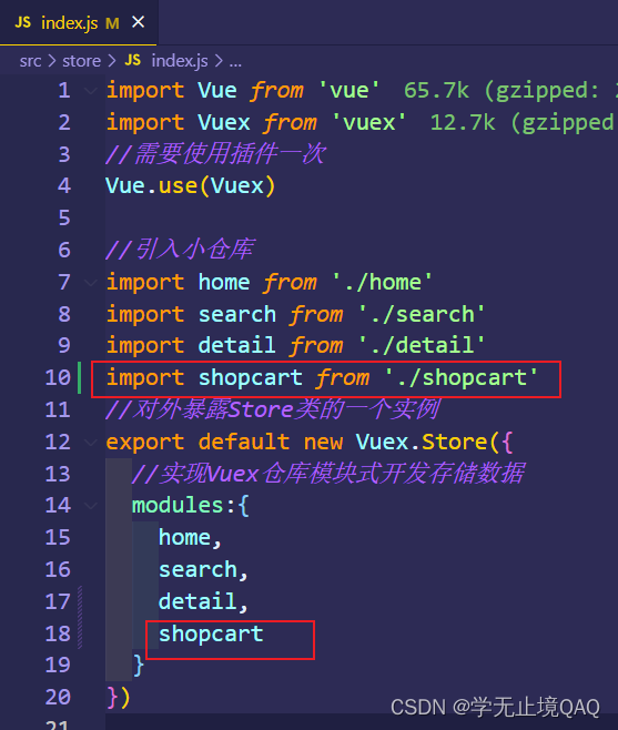 Vue项目中常见问题(41)uuid游客身份获取购物车数据_ant design vue 获取uuid-CSDN博客