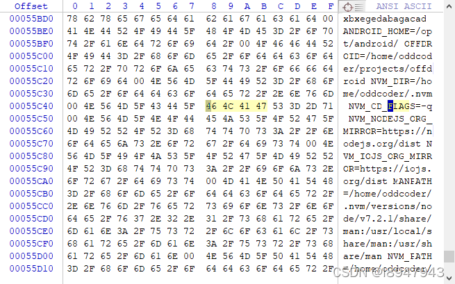 xctf攻防世界 MISC高手进阶区 hit-the-core-CSDN博客
