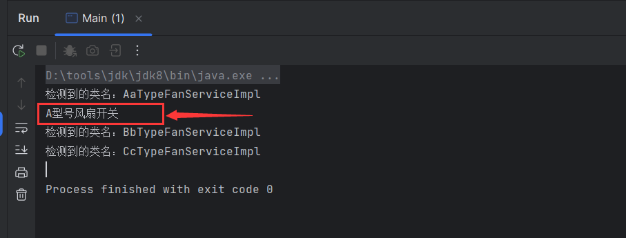 Java SPI与Spring SPI全面解析（源码级别讲解）-CSDN博客