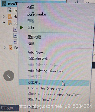 Windows Qt + snap7环境配置_snap7 window-CSDN博客