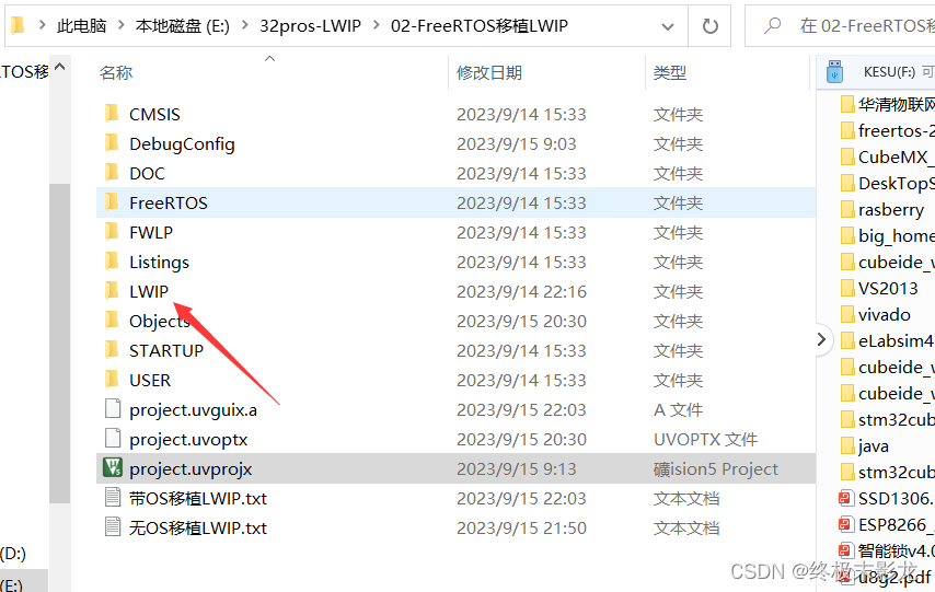 Stm32f103vet6基于enc28j60移植lwip141（标准库，freertos）stm32f103 Lwip Csdn博客 