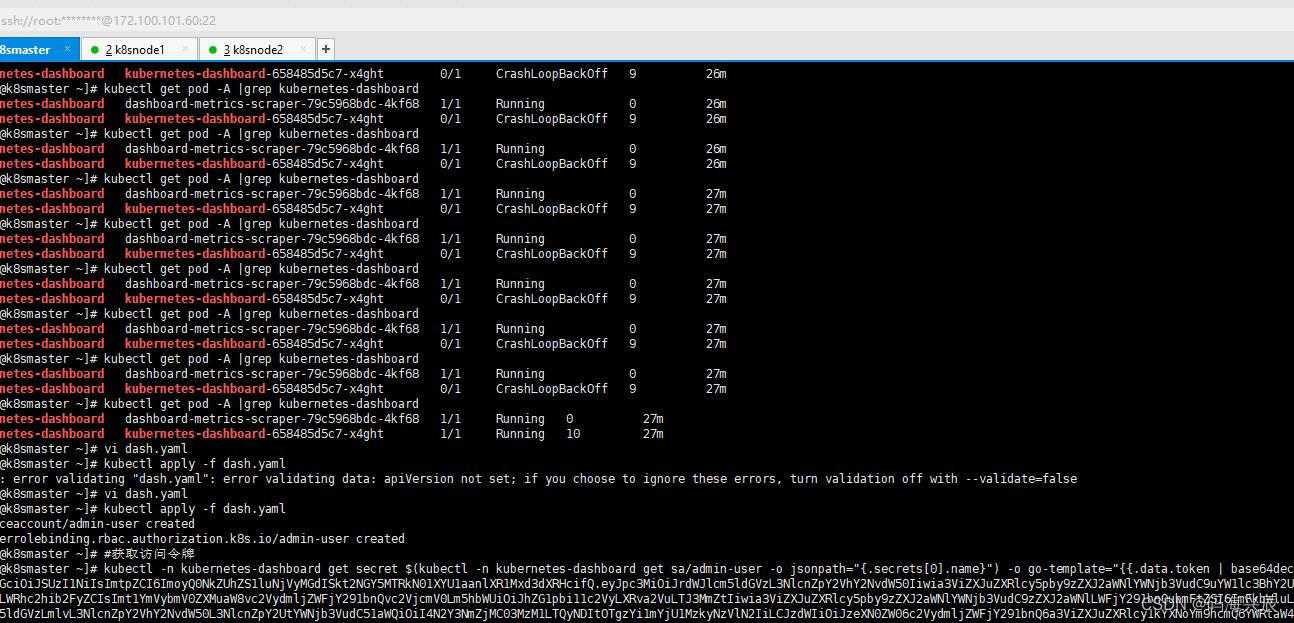 云原生之史上最全K8S环境搭建(强烈建议收藏）_neither kubeconfig nor-CSDN博客