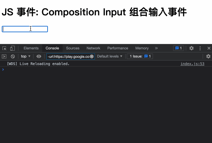 JS 事件: Composition Input 组合输入事件(中文输入事件监听)_compositionstart-CSDN博客