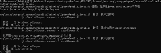 WebGoat5.4 Cross-Site Scripting (XSS) 开发版本关卡 通关攻略_webgoat cross site scripting-CSDN博客