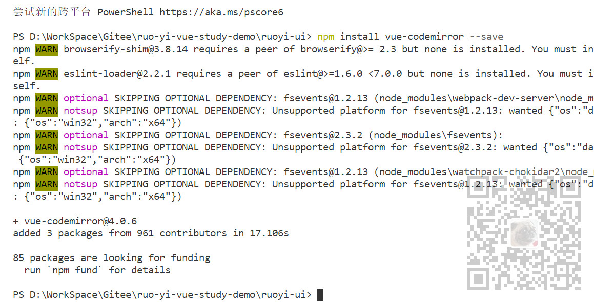 Vue中使用vue-codemirror插件实现代码在线编辑_霸道流氓气质-RuoYi 若依