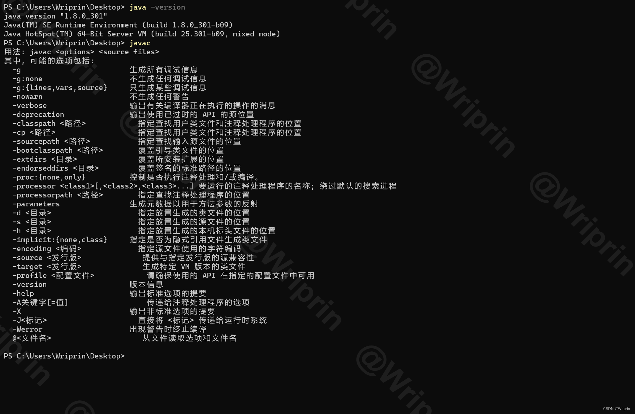 SAP Web IDE 工程-开发-部署 全流程「实例」_sapwebide连接sap-CSDN博客