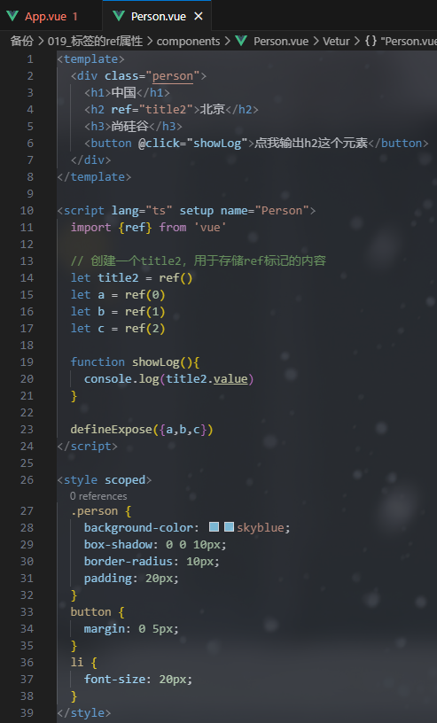 【vue3typescript】快速上手代码vue3 Typescript网站前端代码 Csdn博客
