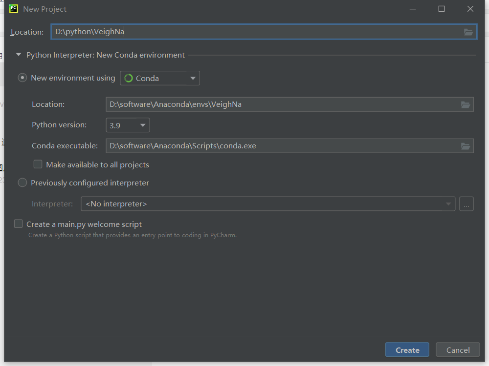 【VeighNa】安装教程-CSDN博客