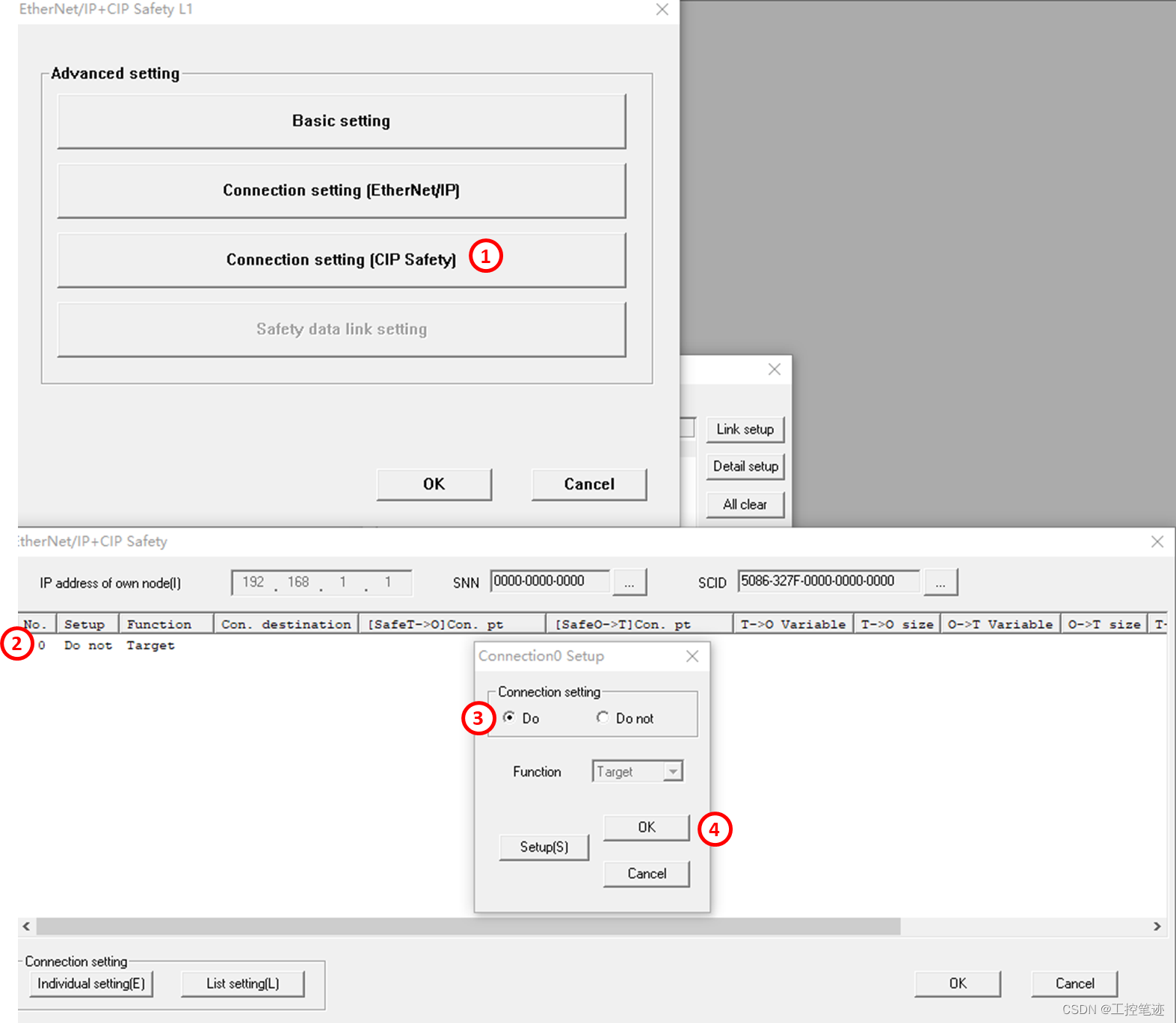 PCwin Safe Nano-Slave配置篇_pc-safe-nano怎么安装-CSDN博客