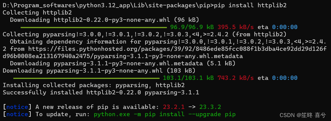 基于python的splinter、selenium、httplib2第三方库的安装【简单易上手】_python3.12安装selenium-CSDN博客