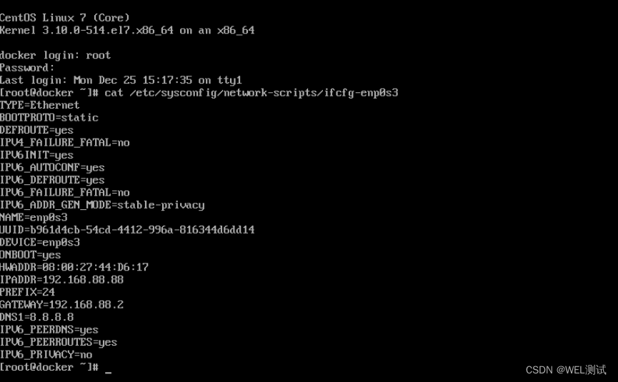 【Virtualbox】Xshell连接VirtualBox虚拟机问题分析及验证-CSDN博客