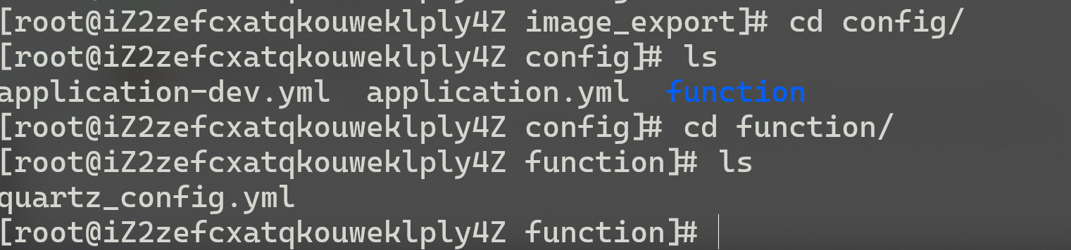 CodeWave系列：7.CodeWave 智能开发平台 项目导出及本地部署-CSDN博客
