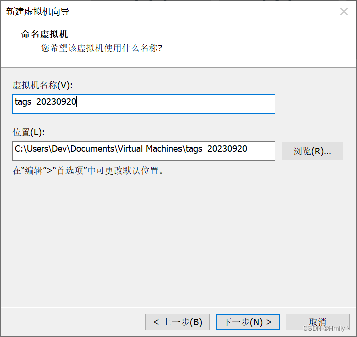 云ECS服务器导入至本地VMware Workstation_阿里云迁移到vmware-CSDN博客