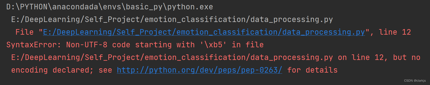 解决报错SyntaxError: Non-UTF-8 code starting with ‘\xb5‘ in file-CSDN博客