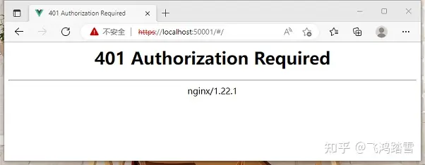服务器集成 LDAP 认证（Nginx）_ldap服务器-CSDN博客