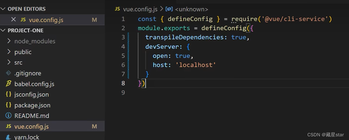 Vue项目搭建和配置_vue项目搭建配置-CSDN博客