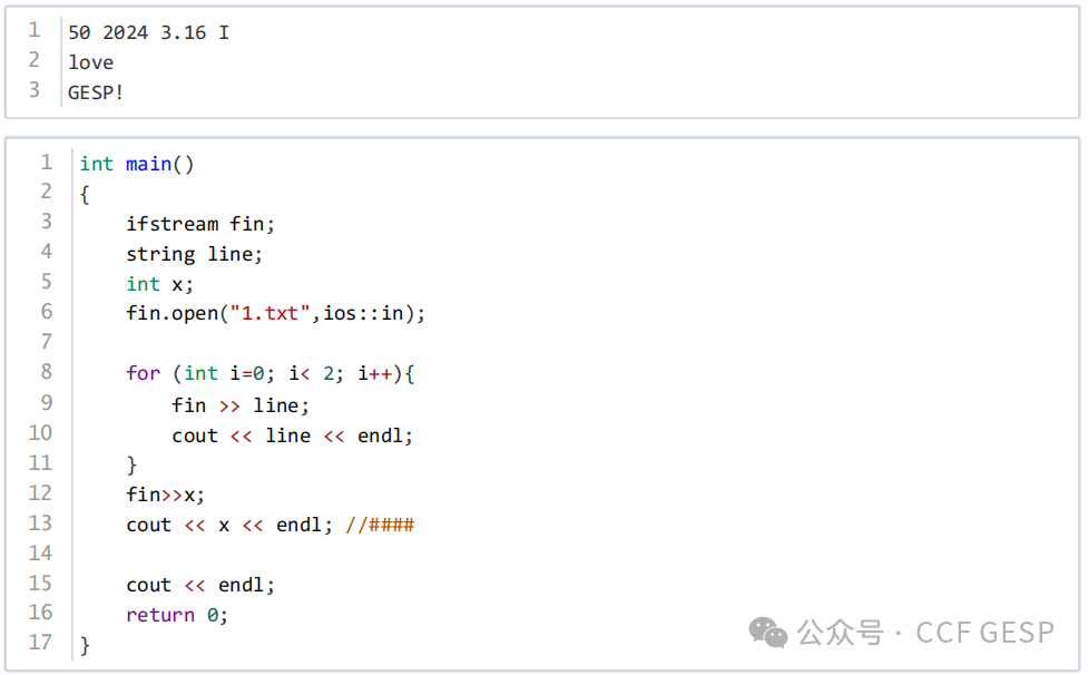 GESP2024年3月认证C++四级真题解析_若函数声明为int f(int &x){ x+=3; return x; } ,则对声明的变量int-CSDN博客