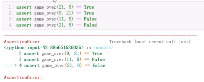 [python] 函数 - 面向过程的编程_分析下列程序,写出实参、形参和输出结果及程序的作用,并通过运行来验证。 def foo-CSDN博客